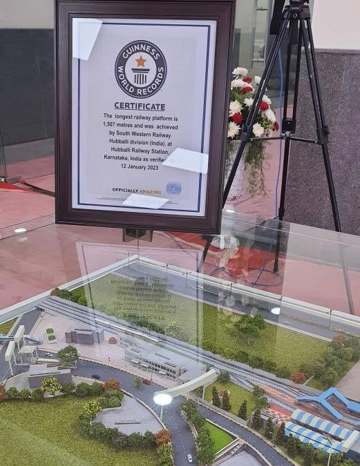 SHREE SIDDHAROODHA SWAMIJI HUBBALLI JUNCTION BOASTS THE WORLD’S LONGEST ...