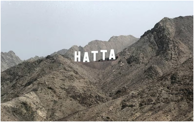 LATEST NEWS : DUBAI HOLDINGS ICONIC 19.28 METRE HATTA SIGN BREAKS ...
