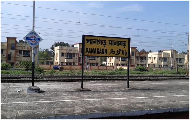 RAILWAY : ADDITIONAL STOPPAGE OF THREE EXPRESS TRAINS AT PANAGARH STATION