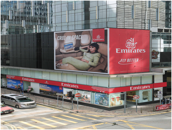 AVIATION : EMIRATES UNVEILS TRAVEL STORE IN HONG KONG, ITS FIRST IN ...